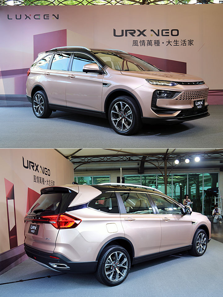 Luxgen URX Neo 車款介紹 - U-CAR Find your car