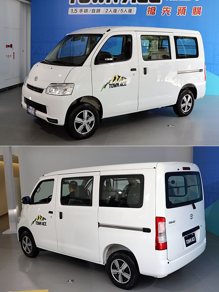 Toyota Town Ace Van 車款介紹 - U-CAR Find your car
