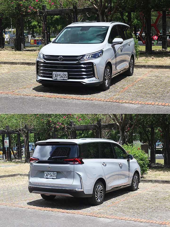 MG G50 Plus 車款介紹 - U-CAR Find your car