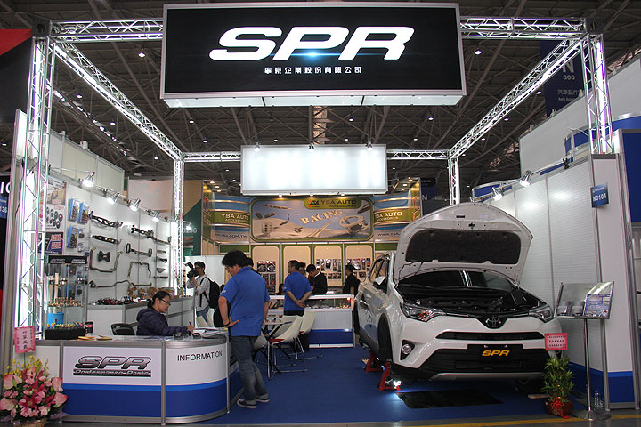 2018 Taipei AMPA：SPR Racing參與展出，帶來RAV4、5代CR-V的強化件展示 - U-CAR特輯