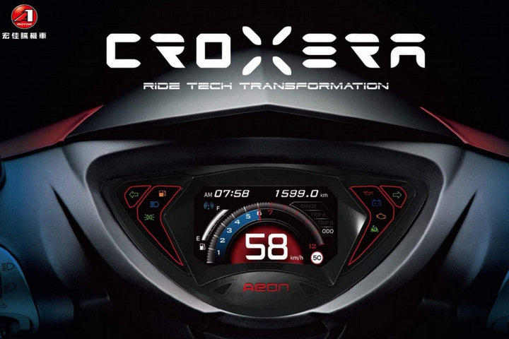 結合導航、行車輔助等功能，AEON Croxera機車智慧儀表首現臺灣 | U-CAR機車