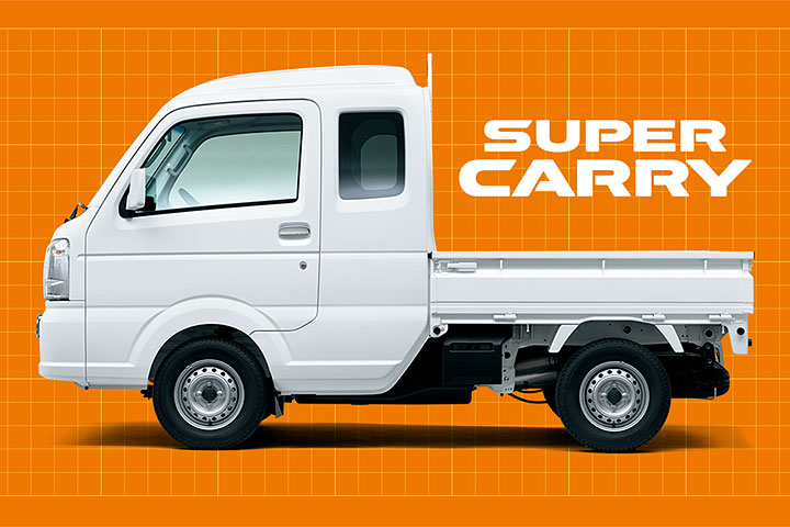 官網先行亮相預告，Suzuki新一代Super Carry日本市場5月16日發表 | U-CAR新聞