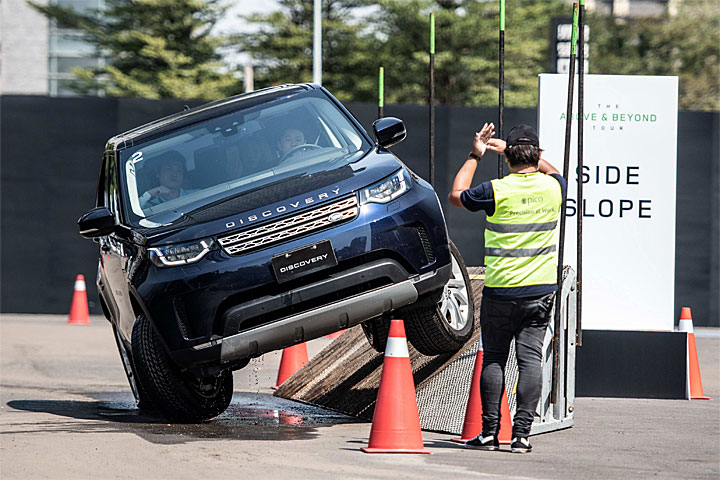 Land Rover Above and Beyond Tour 全地形挑戰活動落幕，超過1,500 位車迷勇闖各項關卡 | U-CAR新聞