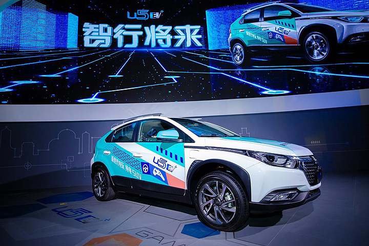 2018廣州車展：國內預計2019上半年推出，Luxgen U5 EV正式發表 | U-CAR新聞