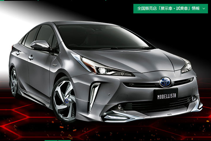 4代小改Toyota Prius，Modellista推出Iconic Style、Elegant Ice Style風格改裝 | U-CAR售後