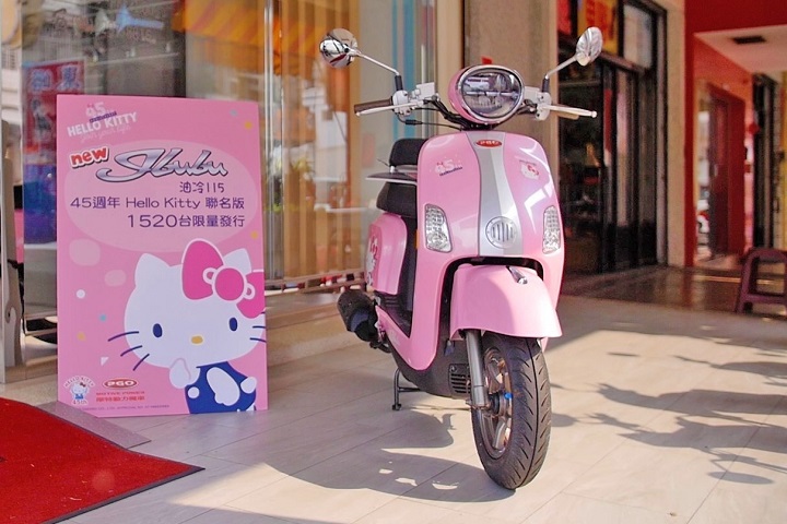 限量1520輛，PGO 45週年Hello Kitty J-bubu NO.1正式交車 | U-CAR機車