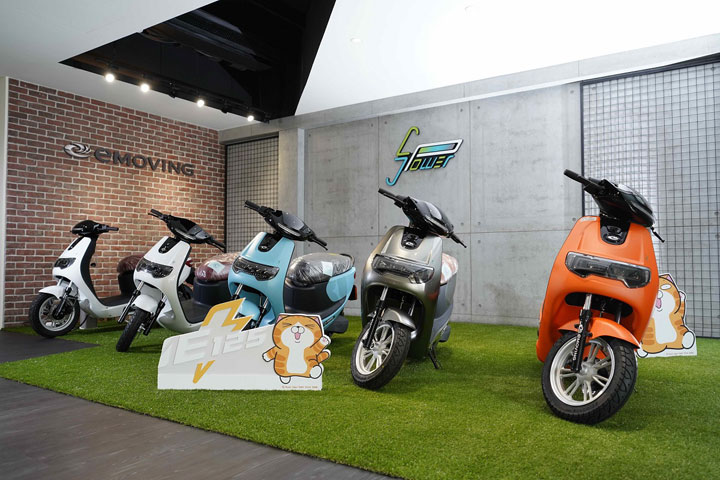 中華eMOVING Store推出，一機在手即可線上輕鬆購車 | U-CAR機車