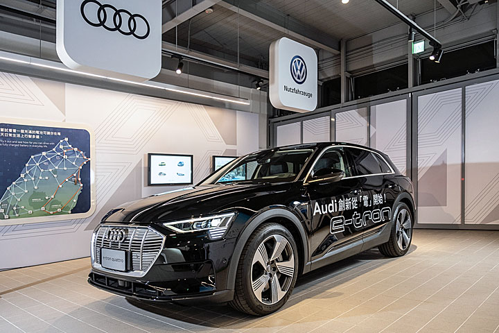 Audi e-tron將於年底前上市，攜手Noodoe建置家用充電、展間設5座快充 | U-CAR新聞
