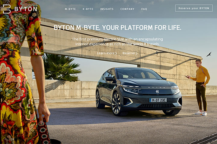[U-EV] MIH合作品牌夥伴之一，中國電動車廠Byton拜騰汽車申請破產重整 | U-CAR新聞