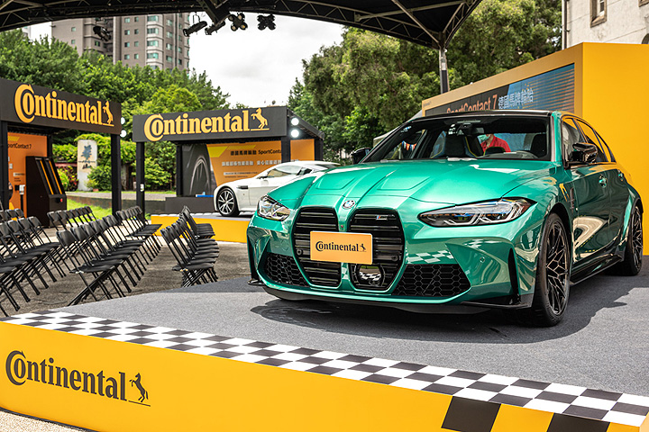 全新世代旗艦街胎產品，Continental德國馬牌輪胎發表SportContact 7(SC7) | U-CAR售後