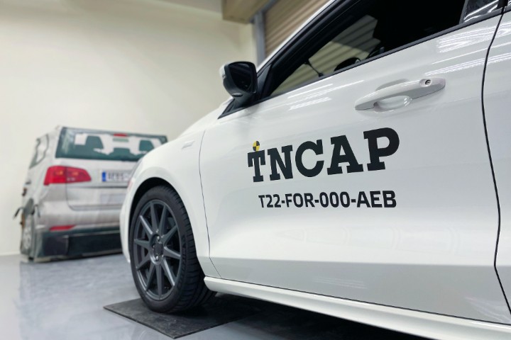 車安中心解答Q＆A，「TNCAP」實際怎麼執行？ | U-CAR新聞