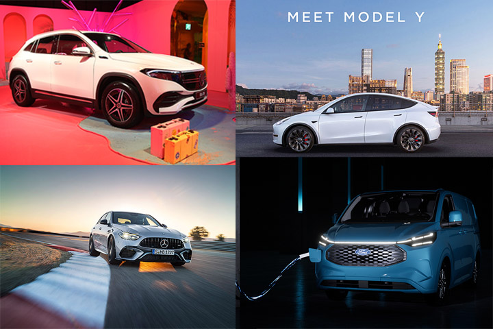 [車壇一周]純電休旅爆發性進入國內市場：Model Y/EQA/EQB/iX1 、歐洲Ford E-Transit Custom推出、Mercedes-AMG發表 C63 S E ...