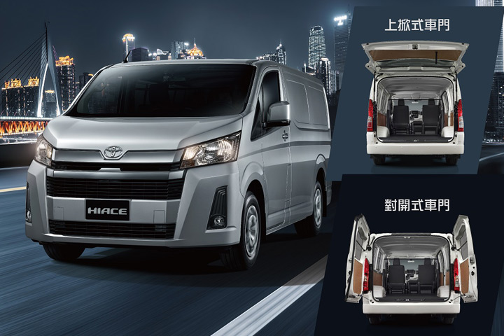 和泰汽車發布2023年式toyota Hiace,新增對開式車尾門選擇 U Car新聞