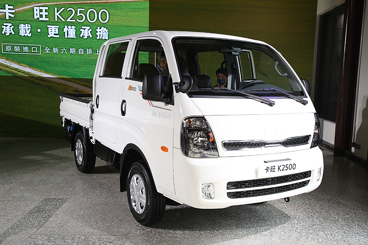 經銷端傳出，Kia K2500新年式11月1日將調漲2萬 | U-CAR新聞