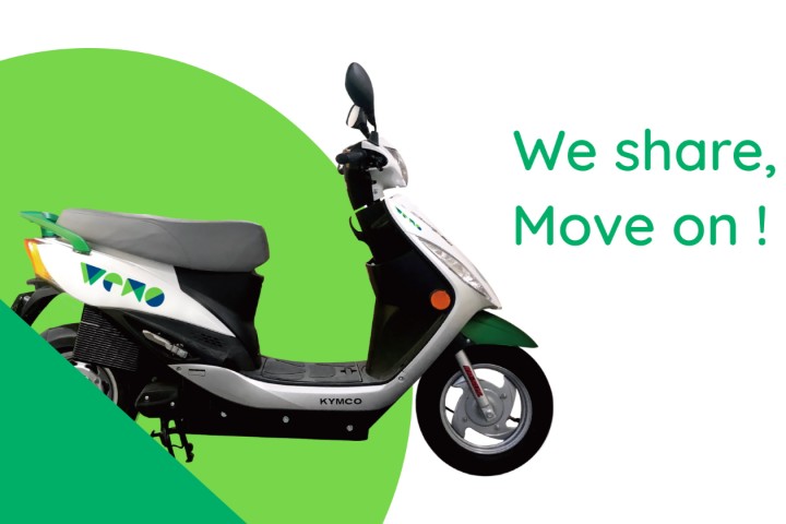 WeMo Scooter上線6週年，發佈新品牌視覺，旗下車款升級大電池與手機支架 | U-CAR機車