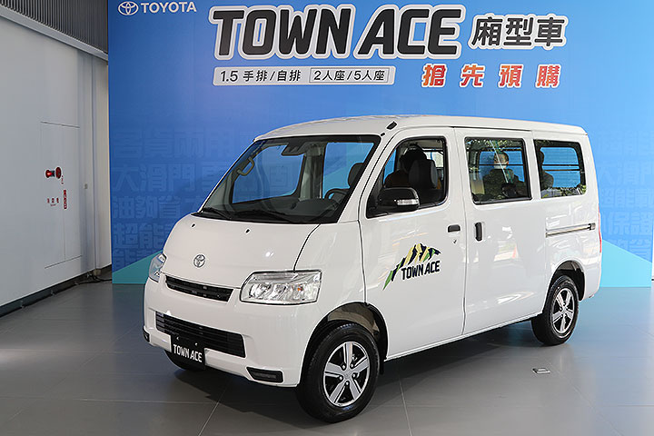 能源局2022年11月油/能耗：Toyota Town Ace Van與Luxgen URX Neo等成績出爐 | U-CAR新聞