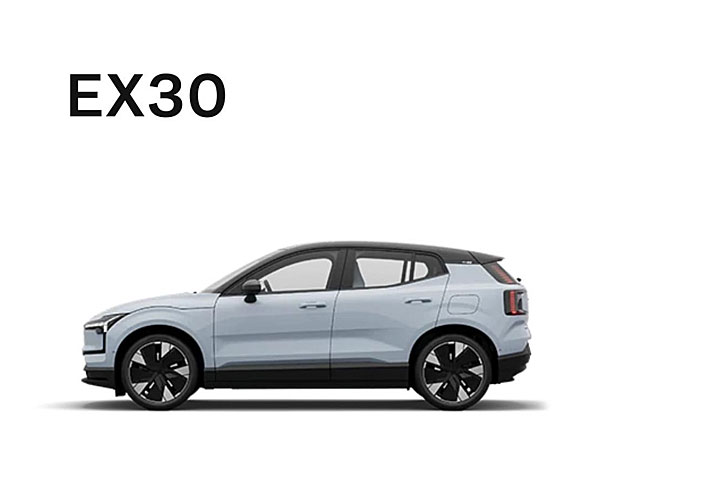 [U-EV]搭載51kWh、69kWh容量電池，最大續航480公里，外媒揭露Volvo EX30基礎規格 | U-CAR新聞