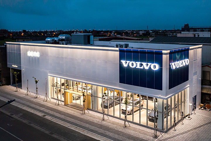 品牌東部首座350kW超充站同步啟用，Volvo 匯勝宜蘭全新展示暨服務中心正式營運 | U-CAR新聞