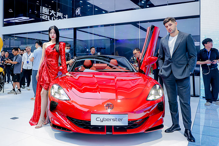[U-EV]中國今年上市、最大馬力544匹， MG Cyberster純電敞篷成都車展登場 | U-CAR新聞