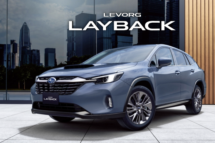 Subaru跨界旅行新作Levorg Layback日本亮相，1.8T動力、標配3鏡頭EyeSight與遠端車輛控制 | U-CAR新聞