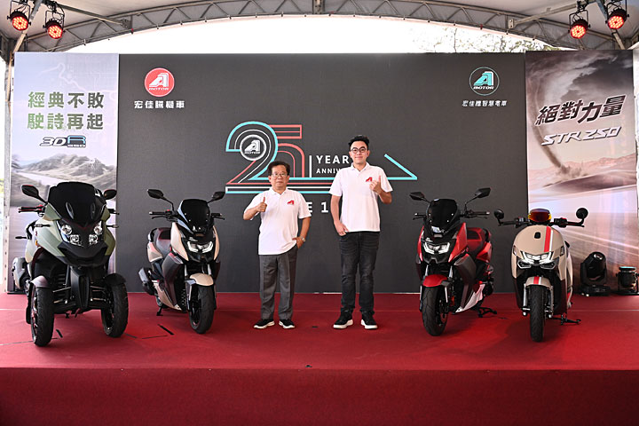 STR 250特式版12.98萬元、3D-350重新回歸、Ai-1 Ultra Belt推特式車型，宏佳騰25周年活動新車發表 | U-CAR機車