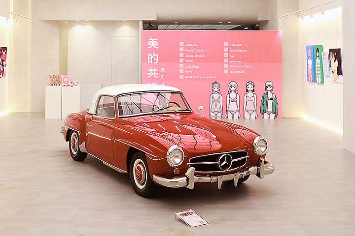 與經典M-Benz 190 SL新舊融合，AKA Automotive Arts與日本13位當代藝術家打造《美的共鳴》特展 | U-CAR新聞