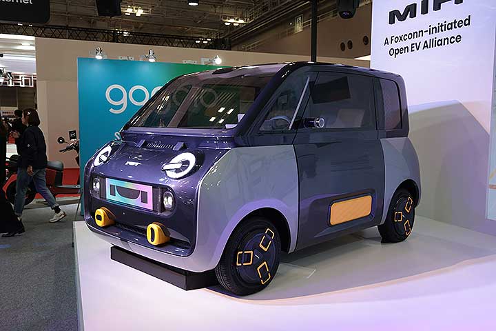 [U-EV] 2024 CES：Project X概念車將登場，MIH聯盟預告參展內容 | U-CAR新聞