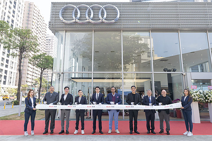 Audi Taiwan經銷據點再進化 ，Audi高雄、中和、臺中展示中心全面升級 | U-CAR新聞