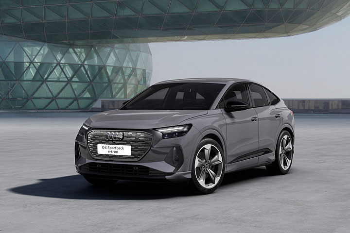 [U-EV]售價219萬元、線上預訂專屬配件，Audi Q4 Sportback e-tron 45 Edition One線上馭定版登場 ...