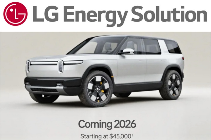 [U-EV]LG Energy Solution宣佈成為Rivian 4695圓柱形電池供應商，5年總產量預估達67 GWh | U-CAR新聞