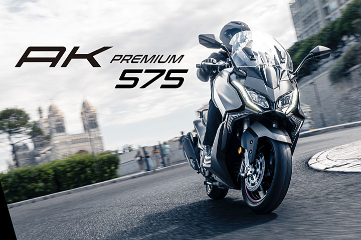 動力表現優化、光陽Kymco AK Premium 575送測資訊曝光，MiG9同步現身 | U-CAR機車