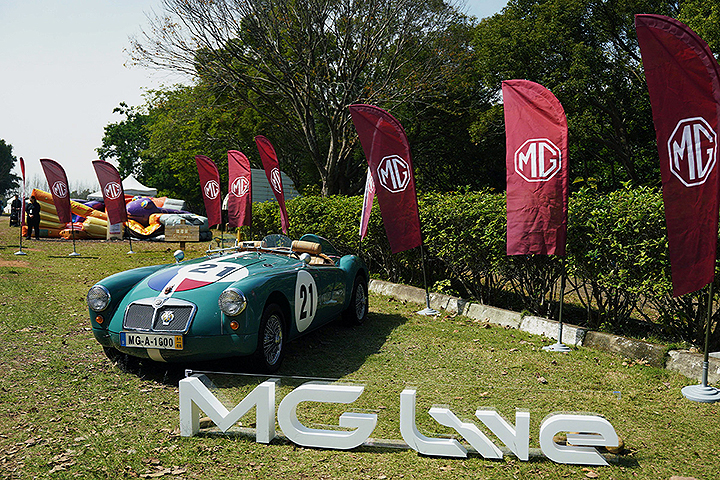 超過600輛MG車主共襄盛舉，MG Taiwan首辦官方車主盛會「2025 MG Live」圓滿落幕 | U-CAR新聞