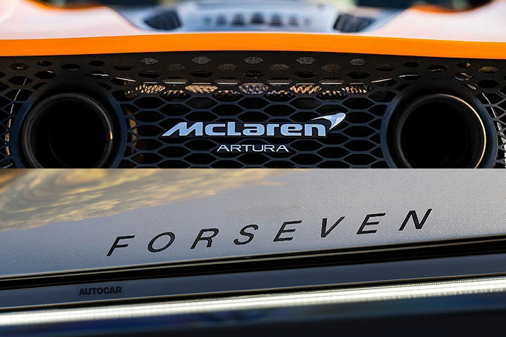 McLaren與新創電車品牌Forseven完成整併，或將推出SUV且擁有中國Nio蔚來電氣技術 | U-CAR新聞