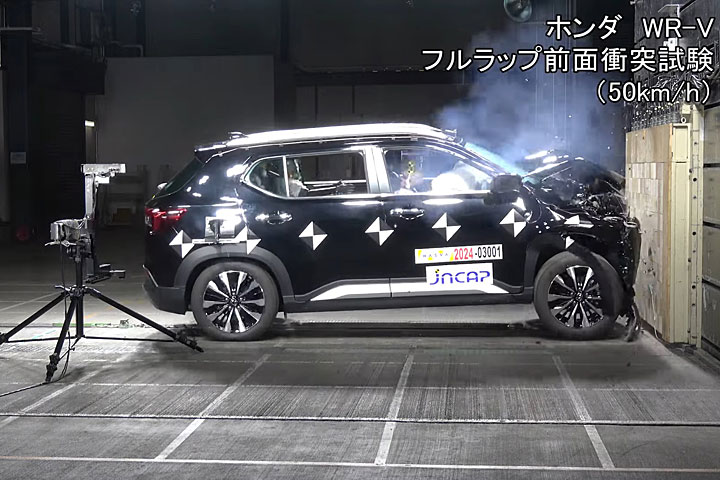 獲得最高5星、90%評級，JNCAP公布Honda WR-V測試成績 | U-CAR新聞