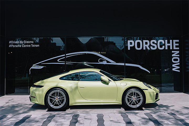 台灣保時捷歡慶Porsche NOW誠品生活臺南全新概念店盛大開幕 | U-CAR新聞