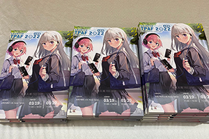 TPAF 2022台灣耳機文化節－台南場速報 | U-Headphone 耳機共和國