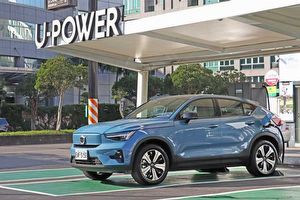 U-CAR Find your car.